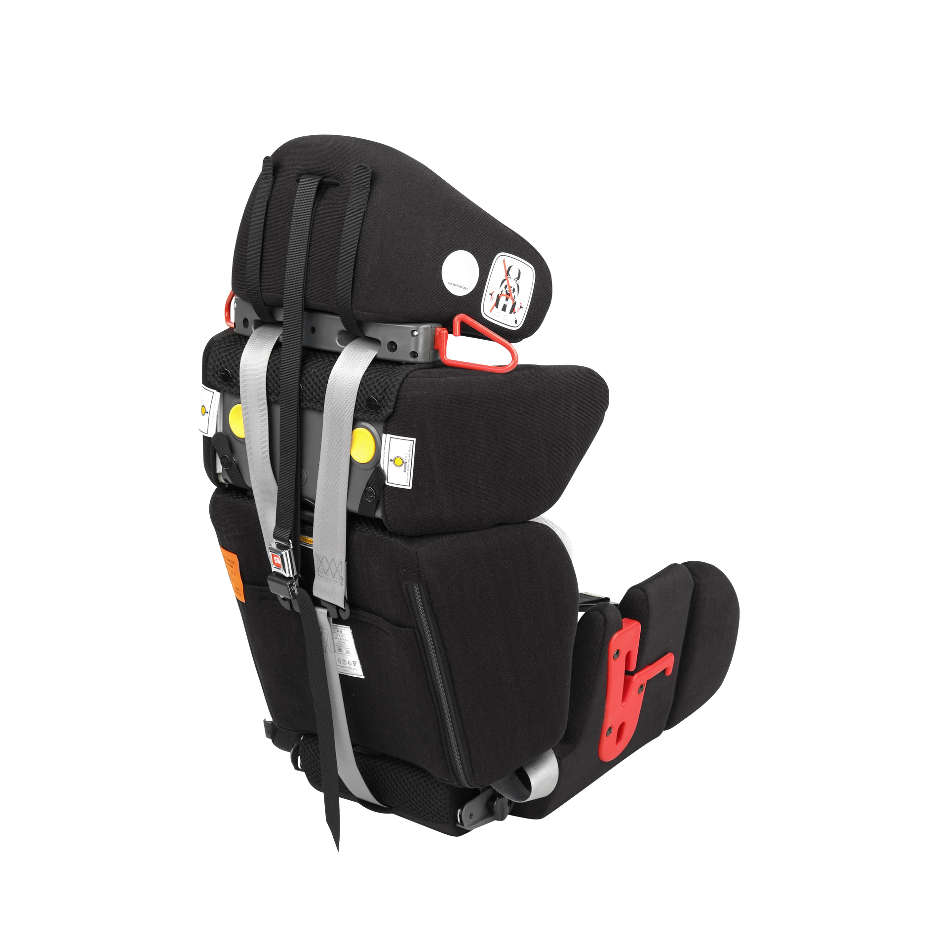Carrot 3000 Car Seat | Your Capability Store