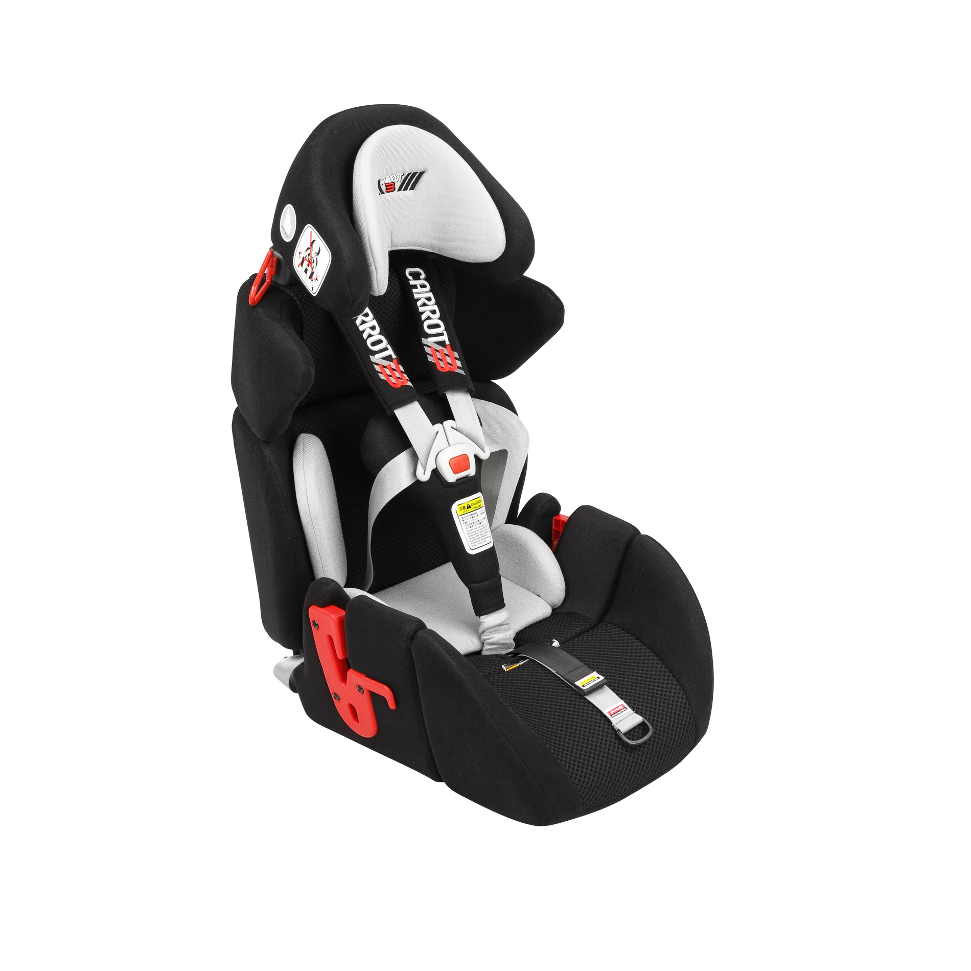 Carrot 3000 Car Seat | Your Capability Store