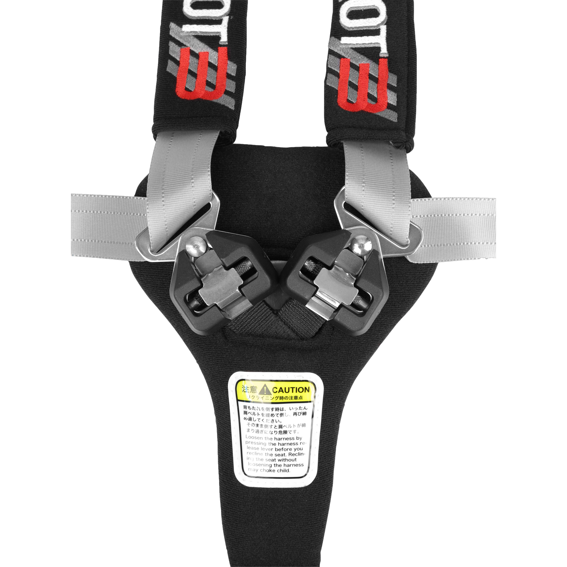 Carrot 3000 Car Seat | Your Capability Store