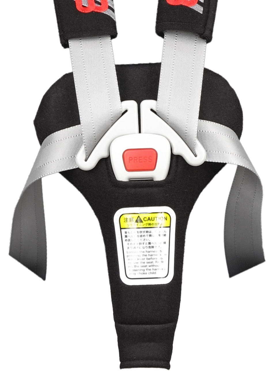 Carrot 3000 Car Seat | Your Capability Store